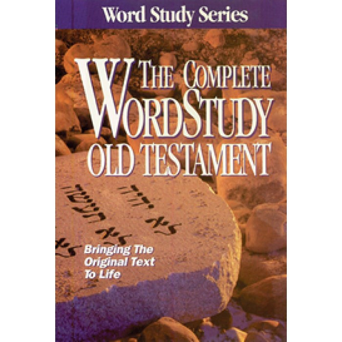 Complete Word Study Dictionary, New Testament - The KJV Store