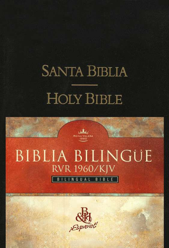 Spanish KJV Bibles | Spanish Study Bibles | The KJV Store