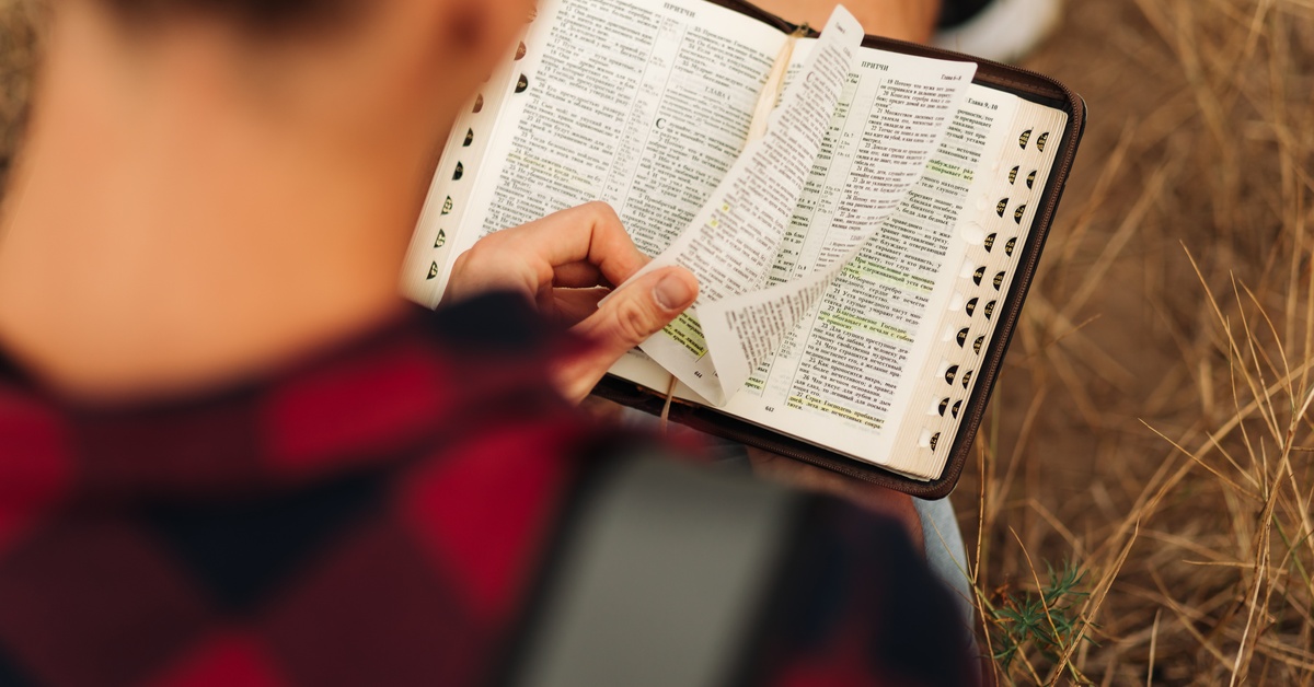 A Quick Guide to Different Bible Text Layouts - The KJV Store