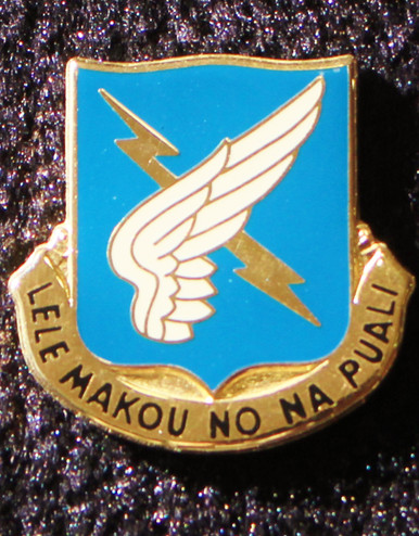 25th Aviation Unit Crest (Lele Makou No Na Puali)