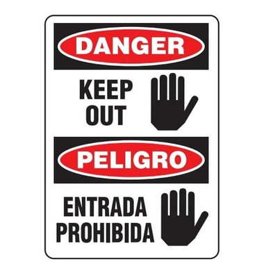 Bilingual Danger "Keep Out" Safety Sign - 10" x 14" - Safety Supplies ...