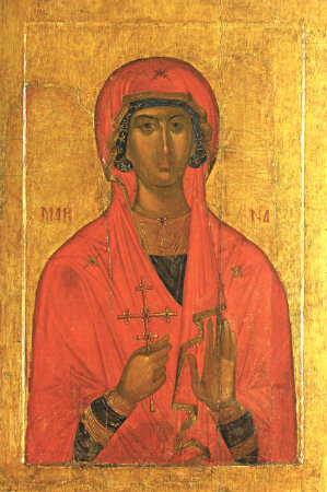 St. Marina Icon - OrthodoxGifts.com