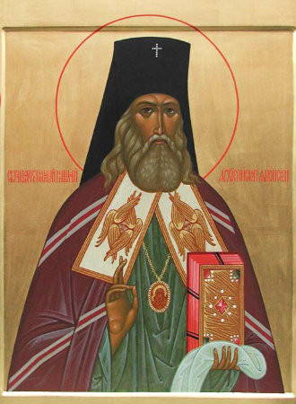 St. Nicholas of Japan Icon- Icon II - OrthodoxGifts.com