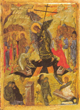 Resurrection of Christ Icon - OrthodoxGifts.com