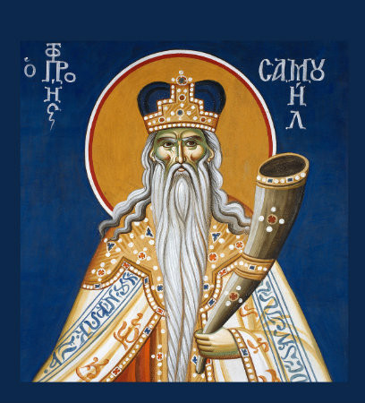 Prophet Aaron Icon- Icon II - OrthodoxGifts.com