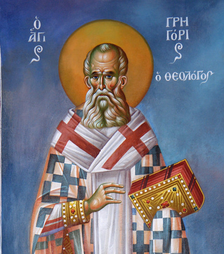 St. Gregory the Theologian Icon- Icon II - OrthodoxGifts.com