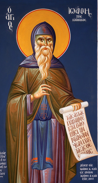 St. John Climacus Icon - OrthodoxGifts.com