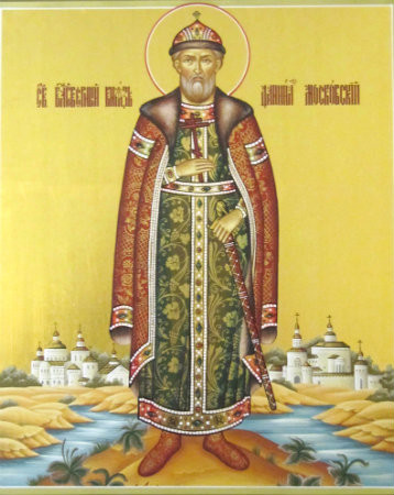 St. Daniel of Moscow Icon - OrthodoxGifts.com