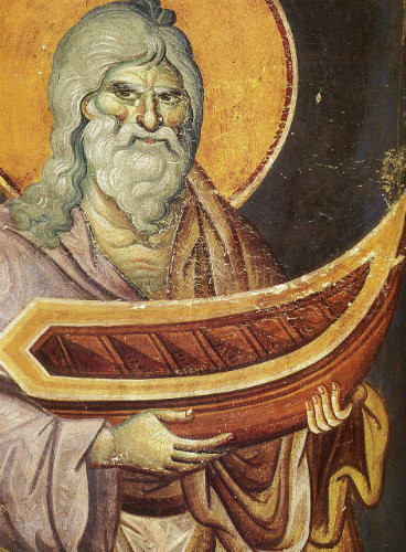 Prophet Noah Icon - OrthodoxGifts.com