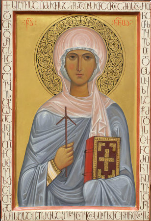 St. Nina Icon- Icon V - OrthodoxGifts.com