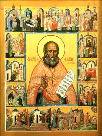 St. Alexis (Mechev) Icon with Scenes - OrthodoxGifts.com