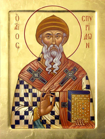 St. Spyridon Icon - OrthodoxGifts.com