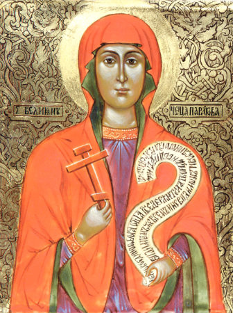 St. Paraskevi Icon- Icon III - OrthodoxGifts.com