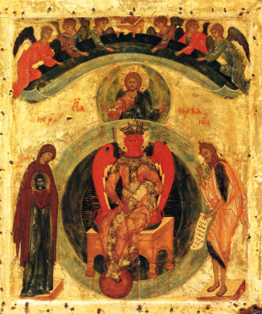 Holy Wisdom Icon - OrthodoxGifts.com