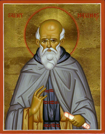 St. Maximos the Confessor Icon - OrthodoxGifts.com