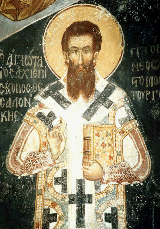 St. Gregory Palamas Icon- Icon II - OrthodoxGifts.com