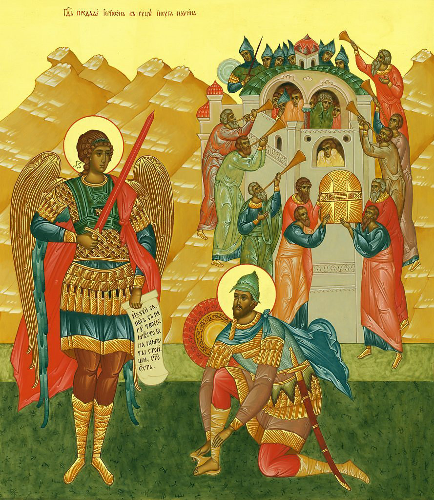 Prophet Joshua Icon - OrthodoxGifts.com
