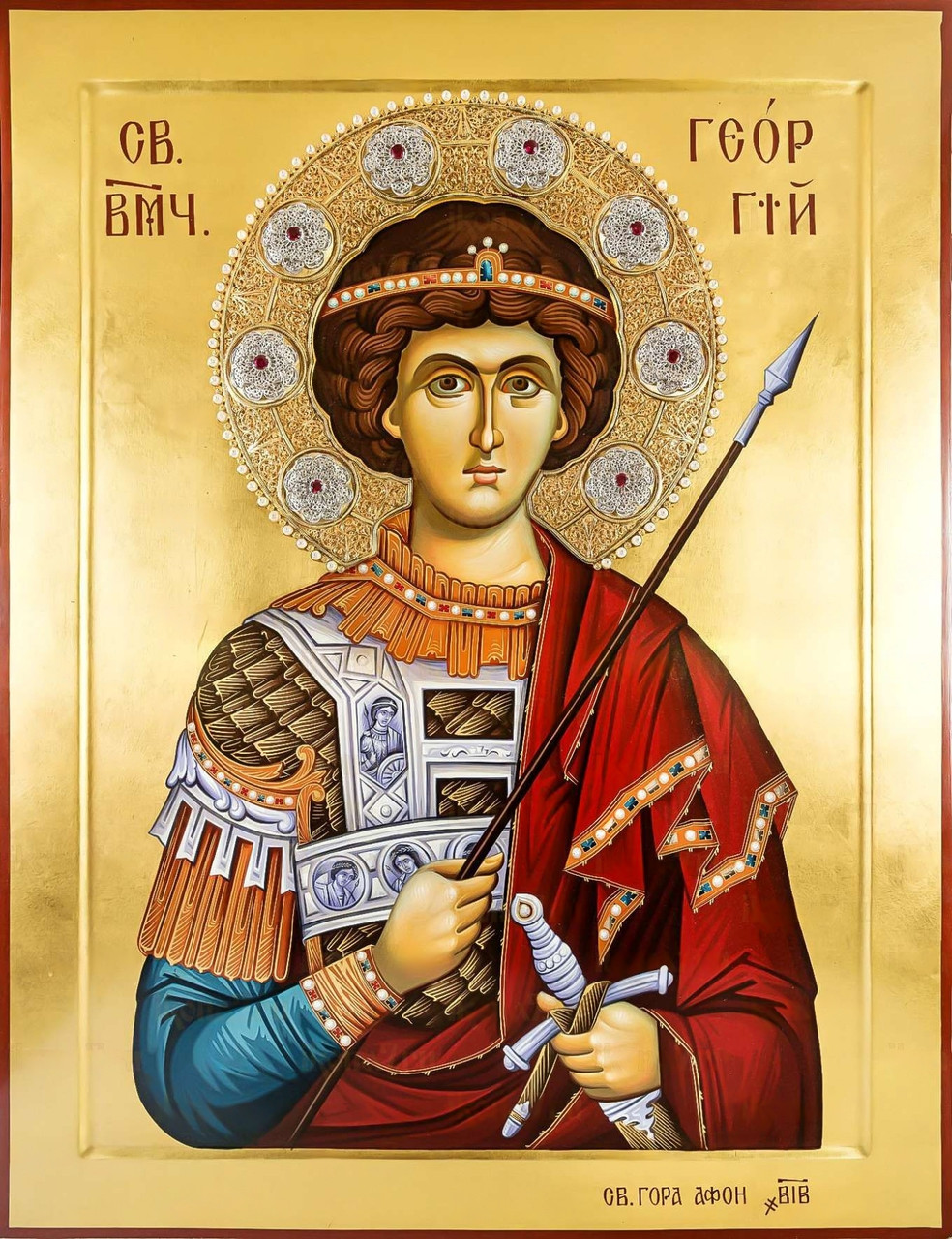St. George Icon X - OrthodoxGifts.com