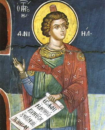 Prophet Daniel Icon- Icon II - OrthodoxGifts.com