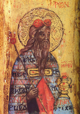 Prophet Aaron Icon- Icon II - OrthodoxGifts.com