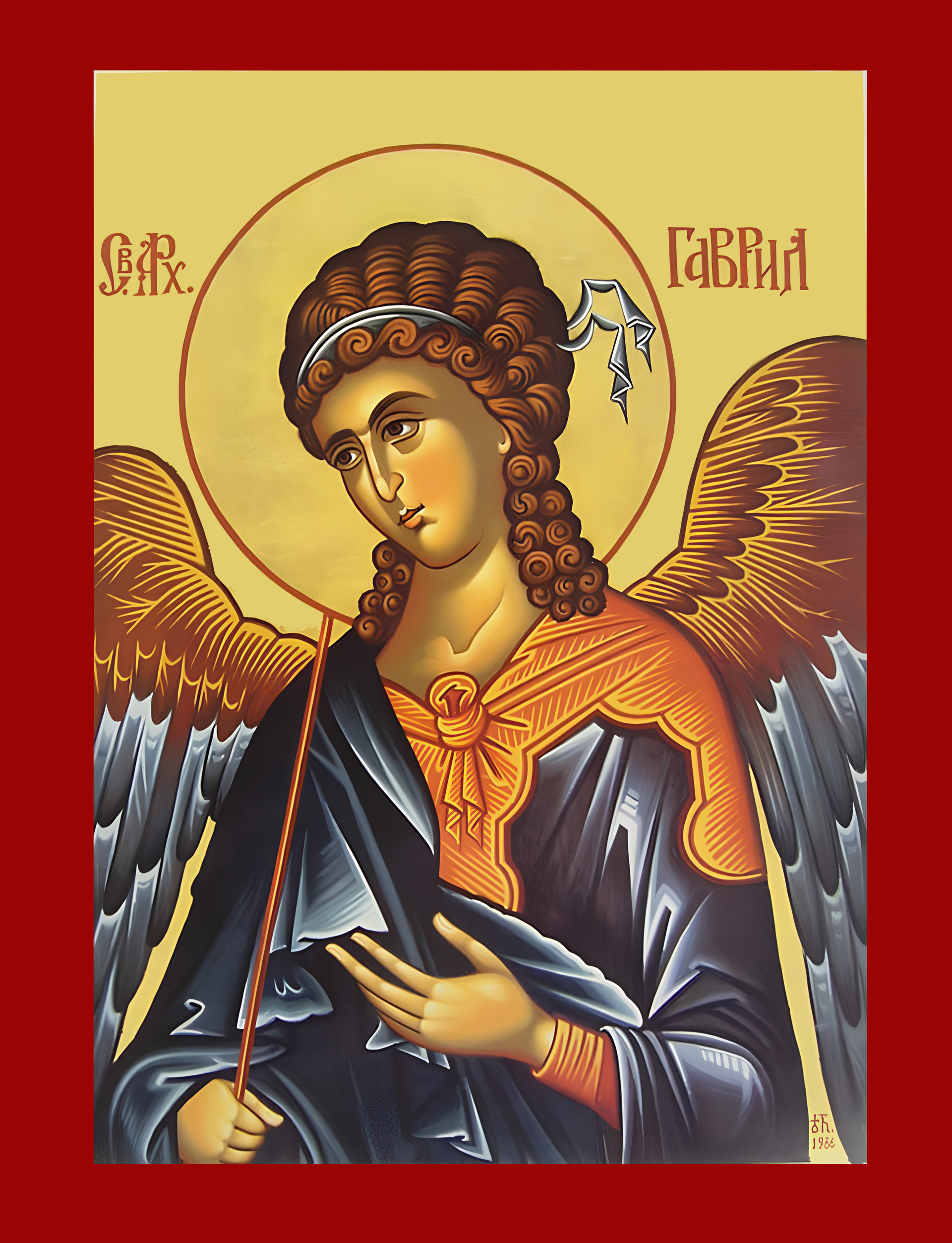 Archangel Gabriel Icon - OrthodoxGifts.com