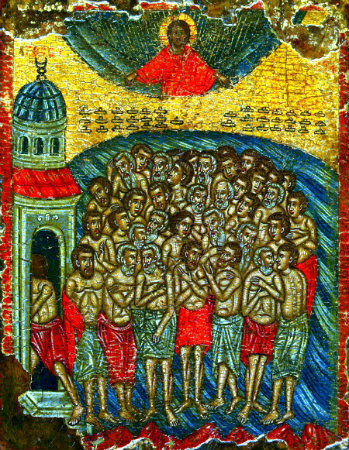 Forty Martyrs of Sebaste Icon - OrthodoxGifts.com