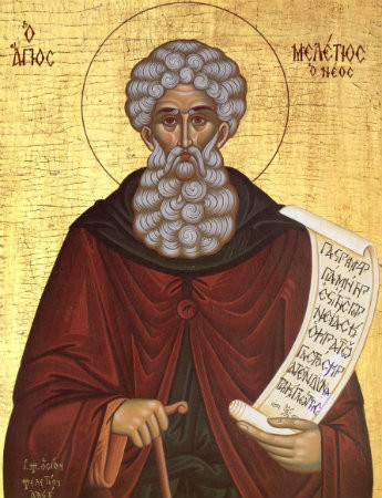 St. Meletios Icon - OrthodoxGifts.com