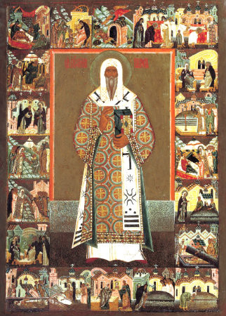 St. Alexis Metropolitan of Moscow Icon with Scenes - OrthodoxGifts.com