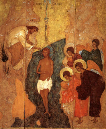 Theophany of Christ Icon- Icon V - OrthodoxGifts.com