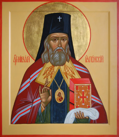St. Nicholas of Japan Icon- Icon II - OrthodoxGifts.com