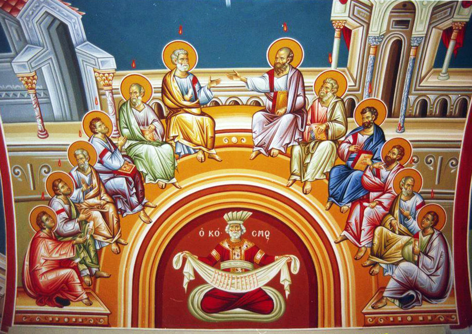 Eye of Providence Icon - OrthodoxGifts.com