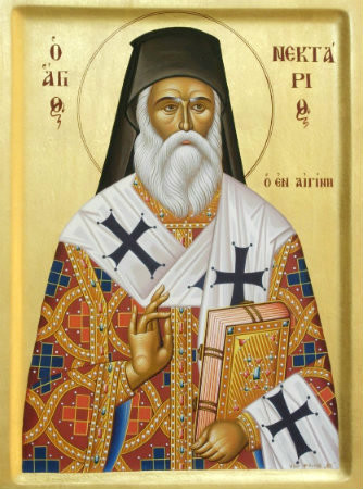 St. Nektarios Icon - OrthodoxGifts.com