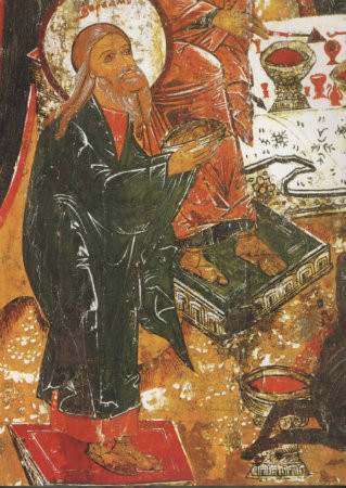 Prophet Abraham Icon - OrthodoxGifts.com