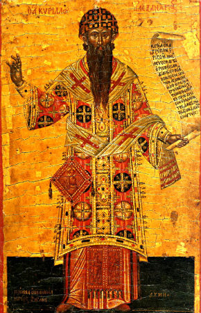 St. Cyril of Jerusalem Icon - OrthodoxGifts.com