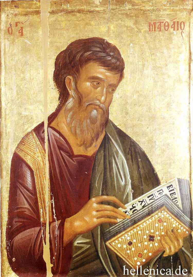 St. Apostle & Evangelist Matthew Icon- Icon II - OrthodoxGifts.com
