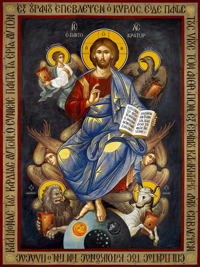 Christ Blessing the Children Icon- Icon II - OrthodoxGifts.com