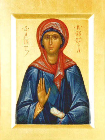 Righteous Rebecca Icon - OrthodoxGifts.com