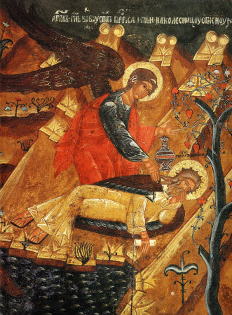 Prophet Elijah Icon - OrthodoxGifts.com