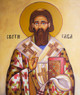 St. Sava Icon - OrthodoxGifts.com