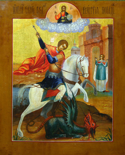 St. George Icon - OrthodoxGifts.com
