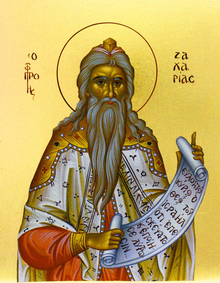 Prophet Joshua Icon - OrthodoxGifts.com