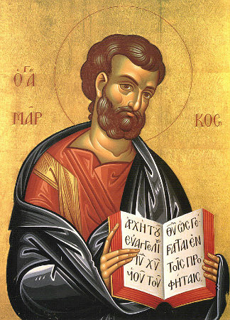 St. Mark of Ephesus Icon - OrthodoxGifts.com