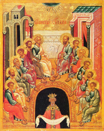 Pentecost Icon- Icon III - OrthodoxGifts.com