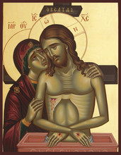 Nymphios Icon - OrthodoxGifts.com