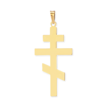 14KT Gold Classic 3-Bar Cross- 1 1/8" - OrthodoxGifts.com