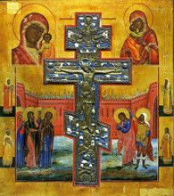 Russian Cross Icon - OrthodoxGifts.com