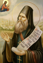 St. Siluan Icon - OrthodoxGifts.com
