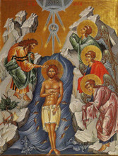 Theophany of Christ Icon - OrthodoxGifts.com