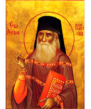 St. Justin (Popovic) Icon - OrthodoxGifts.com