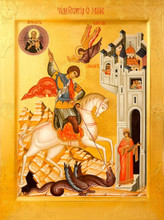 St. George Icon XI - OrthodoxGifts.com